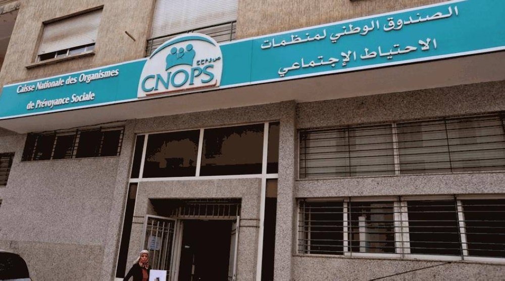 La CNOPS et les mutuelles se dotent d’un logiciel anti-fraude - Le Matin.ma