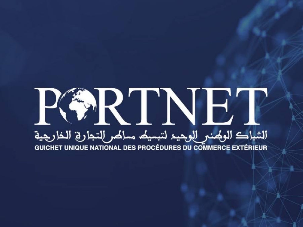 Portnet lance la plateforme d’accompagnement Massar Attajir - Le Matin.ma