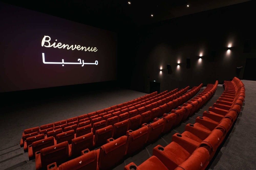Cinéma: Le multiplexe Pathé Californie ouvre ses portes à Casablanca ...