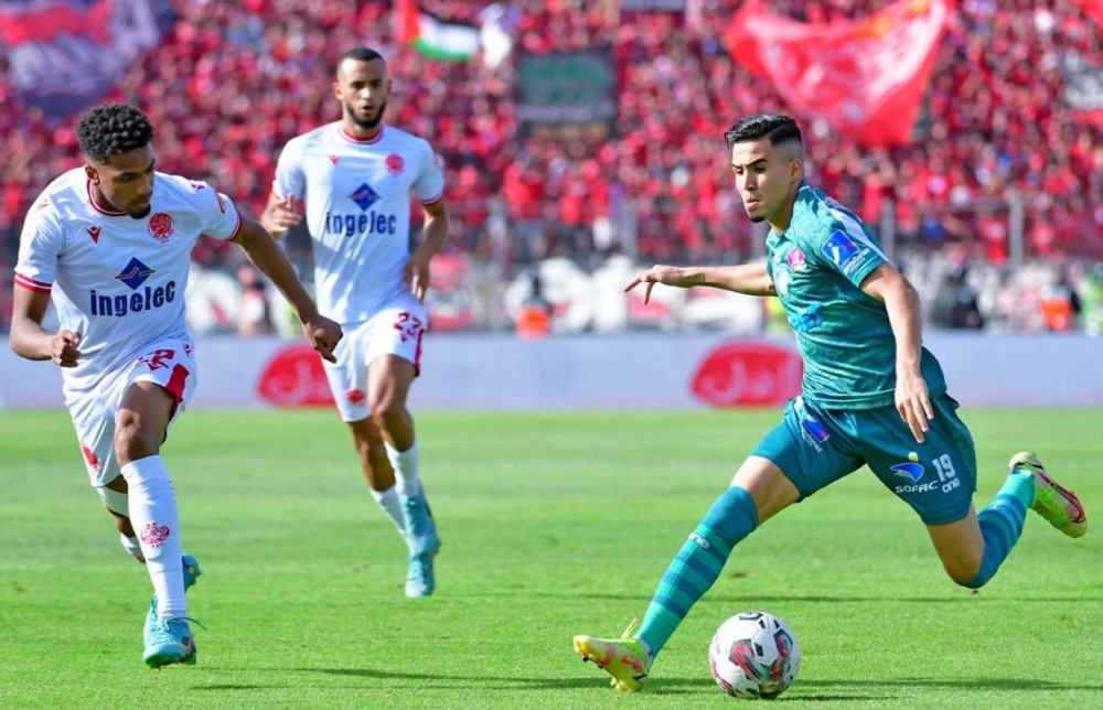 Le derby Wydad-Raja de Casablanca devrait être délocalisé à Agadir - Le ...