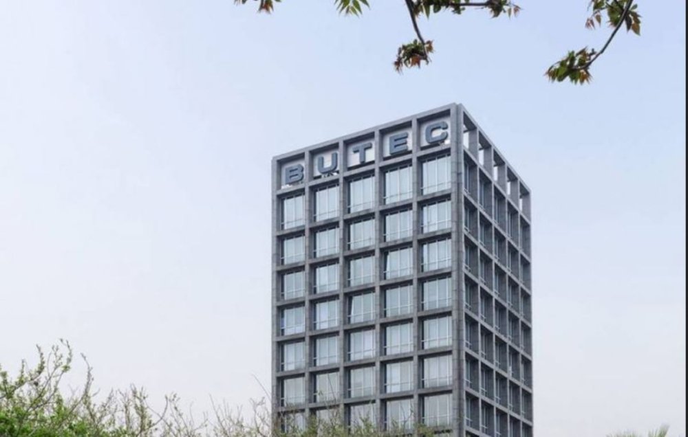 Energie-Eau : Le groupe Butec positionne le Maroc au centre de ses ...