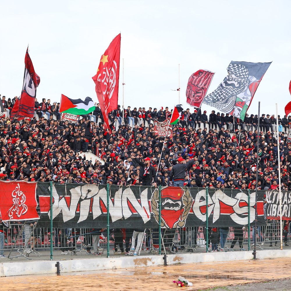 Wydad Casablanca : les Winners fustigent les joueurs et appellent à une ...