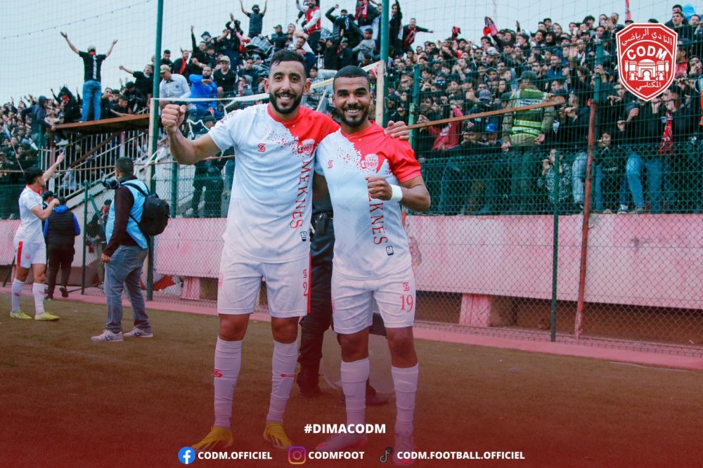 Botola Pro Inwi D2 : le COD Meknès se rapproche d’un retour à l’élite, le KACM et le DHJ se ...