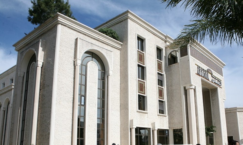 La reprise de la production se confirme pour le groupe Addoha en 2023 ...