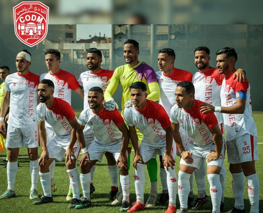 Botola D2 : le COD Meknès, des ténèbres à la lumière - Le Matin.ma
