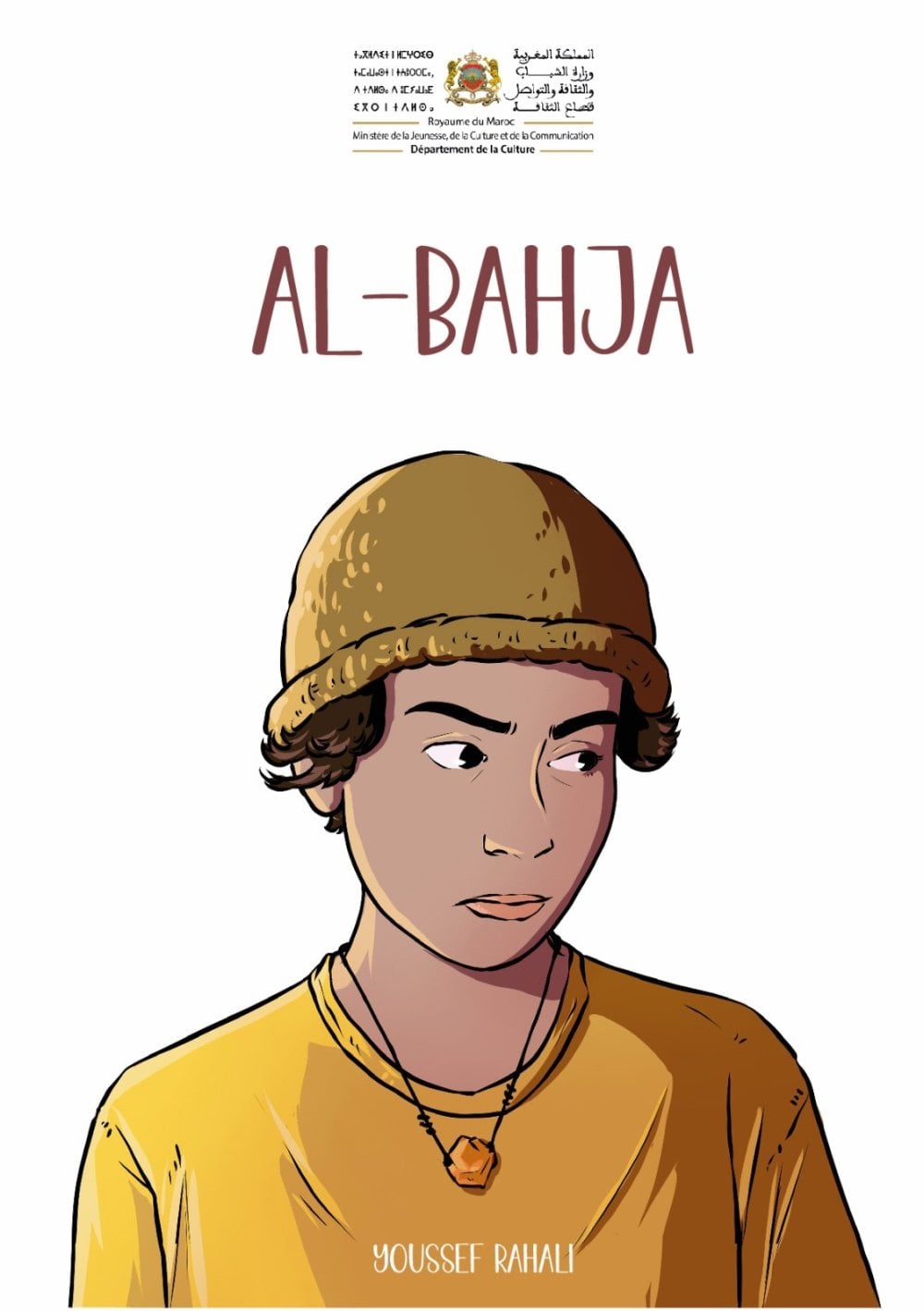 Bande dessinée : «Al Bahja», une quête d’identité - Le Matin.ma