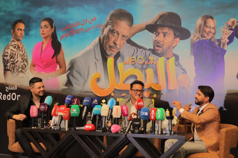 Avec le film “L’Batal”, Omar lotfi et RedOne donnent du peps à la ...