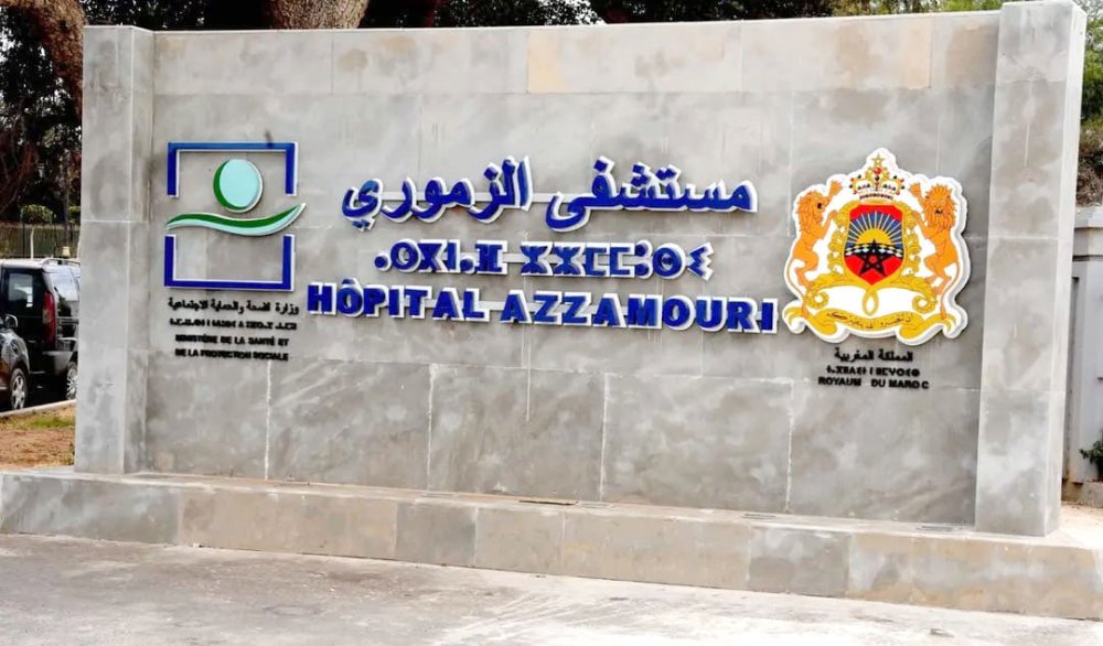 Hôpital Azzamouri de Kénitra : scandale de corruption, mais une volonté de réforme intacte - Le ...