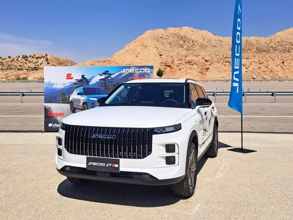 CFAO lance le Jaecoo 7 hybride rechargeable avec 1.300 km d’autonomie ...
