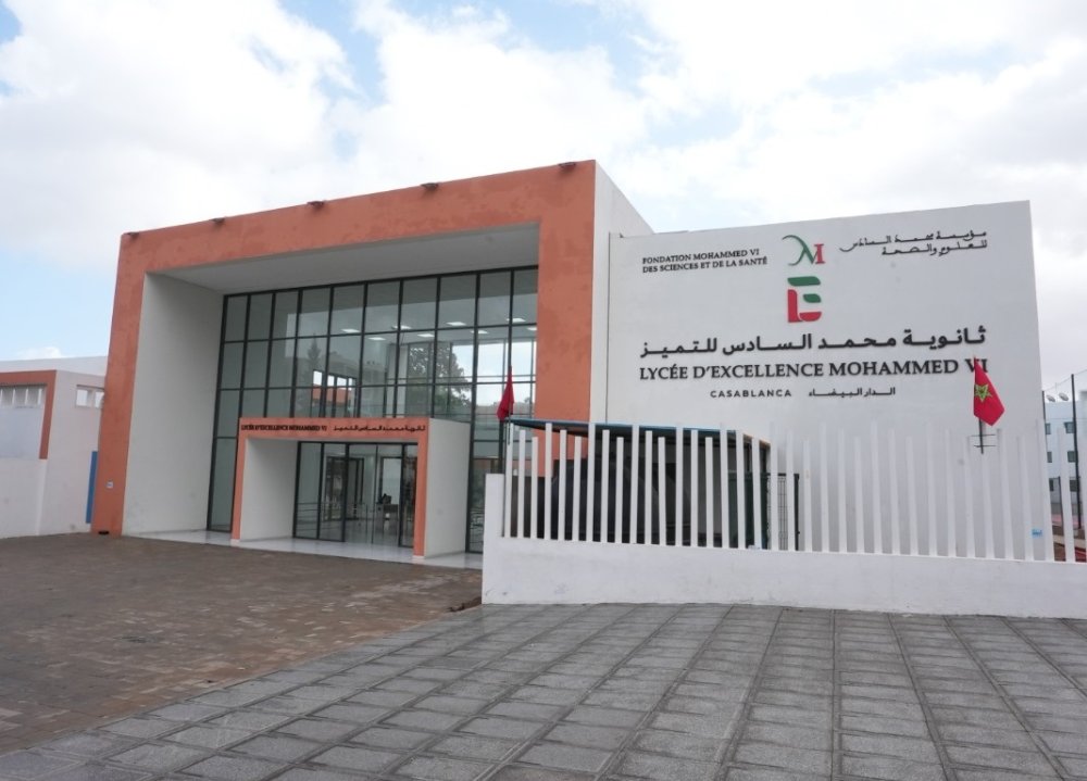 La 1ère promo du Lycée d'Excellence Mohammed VI brille aux concours des ...