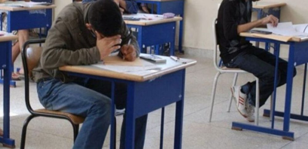Tout savoir sur le bac libre 2026 : conditions, inscription et ...