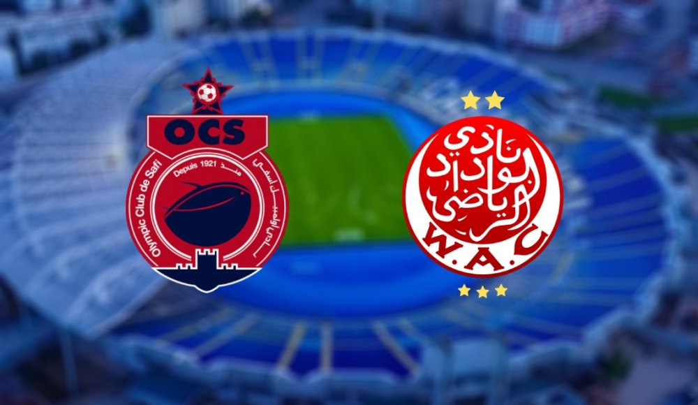 Coupe de la CAF : Un quart de finale 100% marocain entre le WAC et l ...